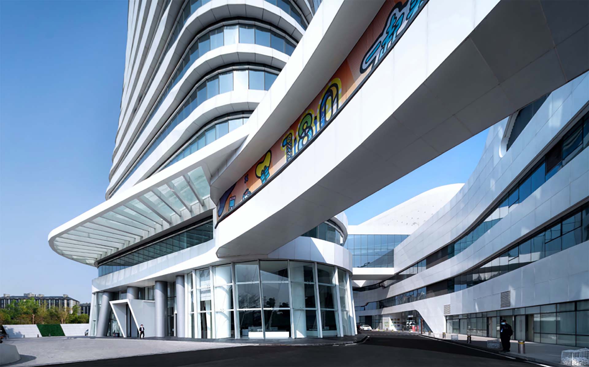 HHICC Plaza & Hilton Hotel – MCGSNS